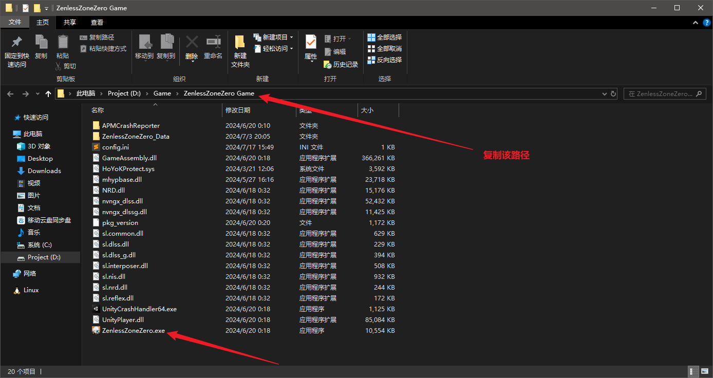 Windows多用户同时远程本地桌面 · sMythicalBird/ZenlessZoneZero-Auto Wiki · GitHub